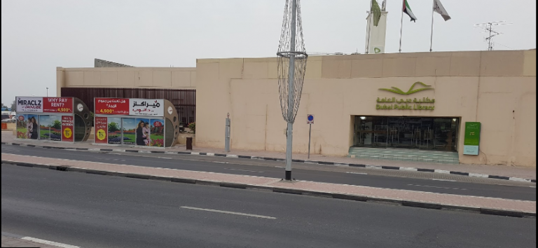 Al Ras, Public Library Bus Stop in Dubai - Your Dubai Guide