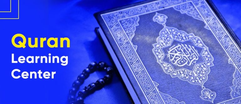 Quran Learning Centers for Male and Female in Dubai, UAE - Your Dubai Guide