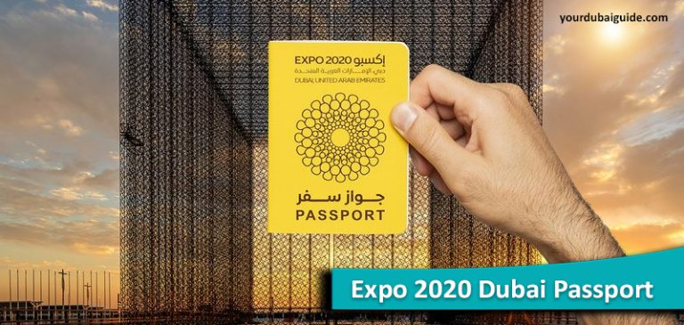 Expo 2020 Dubai Passport: How and where to buy / purchase? - Your Dubai ...