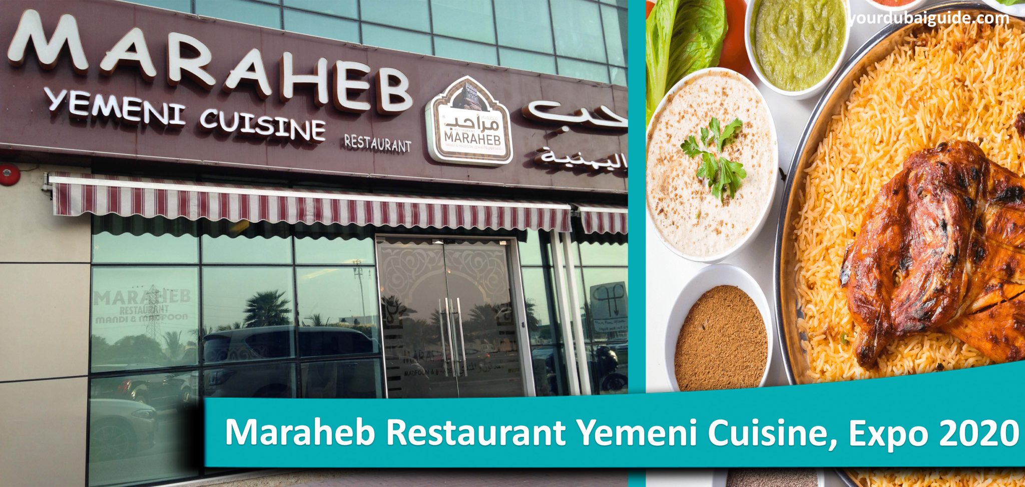 Maraheb Restaurant Yemeni Cuisine at Expo 2020, Dubai - Your Dubai Guide