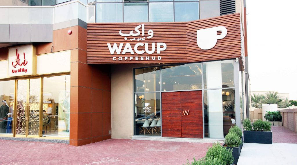 Wacup Coffee Hub at Expo 2020, Dubai - Your Dubai Guide
