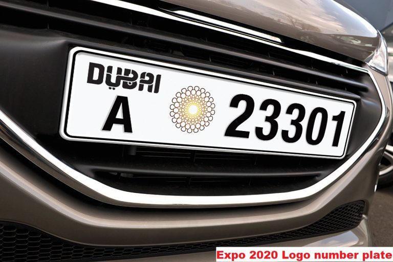 How to get Expo 2020 License Plate? - Your Dubai Guide