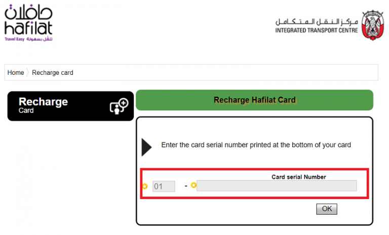 How to Check Hafilat Card Balance Online? - Your Dubai Guide