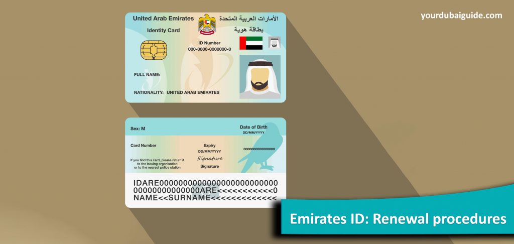 How to renew the Emirates ID? Procedures to renew and Documents ...