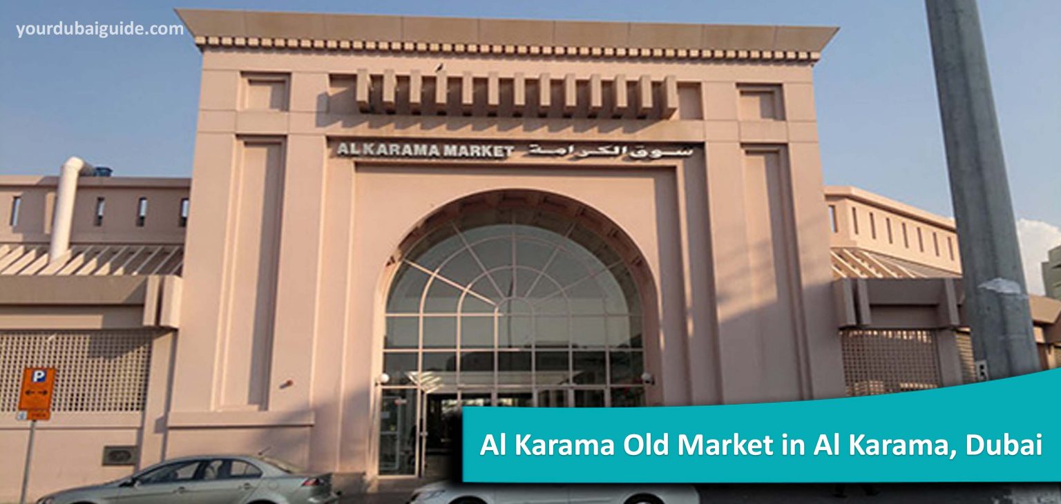 Al Karama Old Market in Al Karama, Dubai - Your Dubai Guide