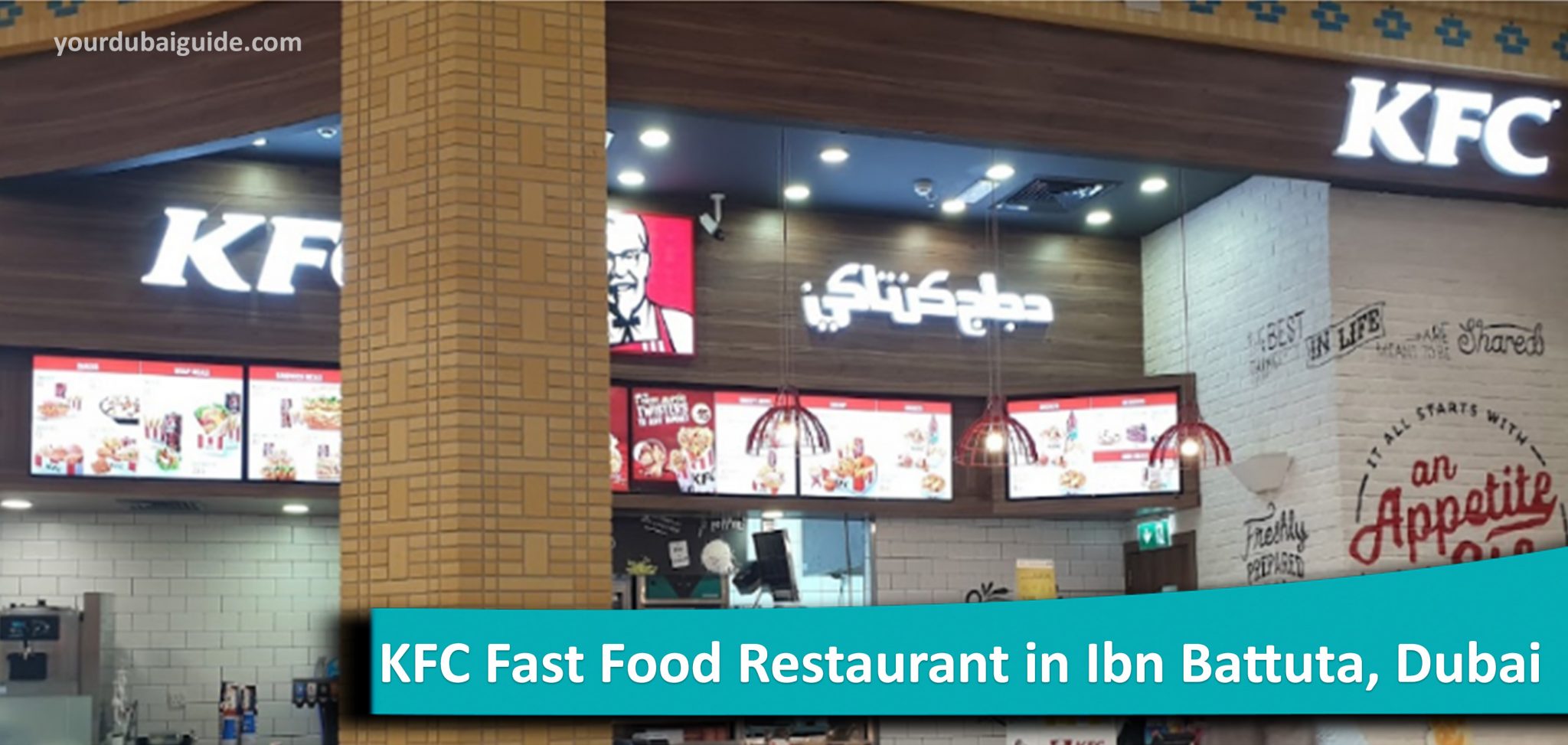 KFC Fast Food Restaurant in Ibn Battuta, Dubai - Your Dubai Guide