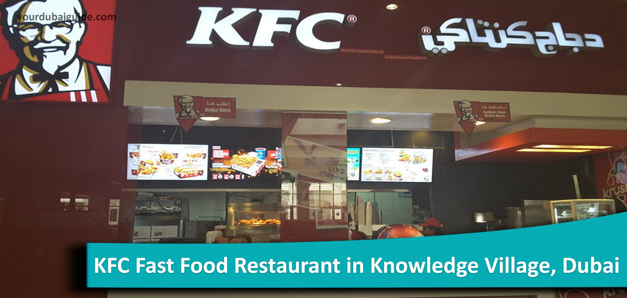 KFC Fast Food Restaurant in Knowledge Village, Dubai – Your Dubai Guide