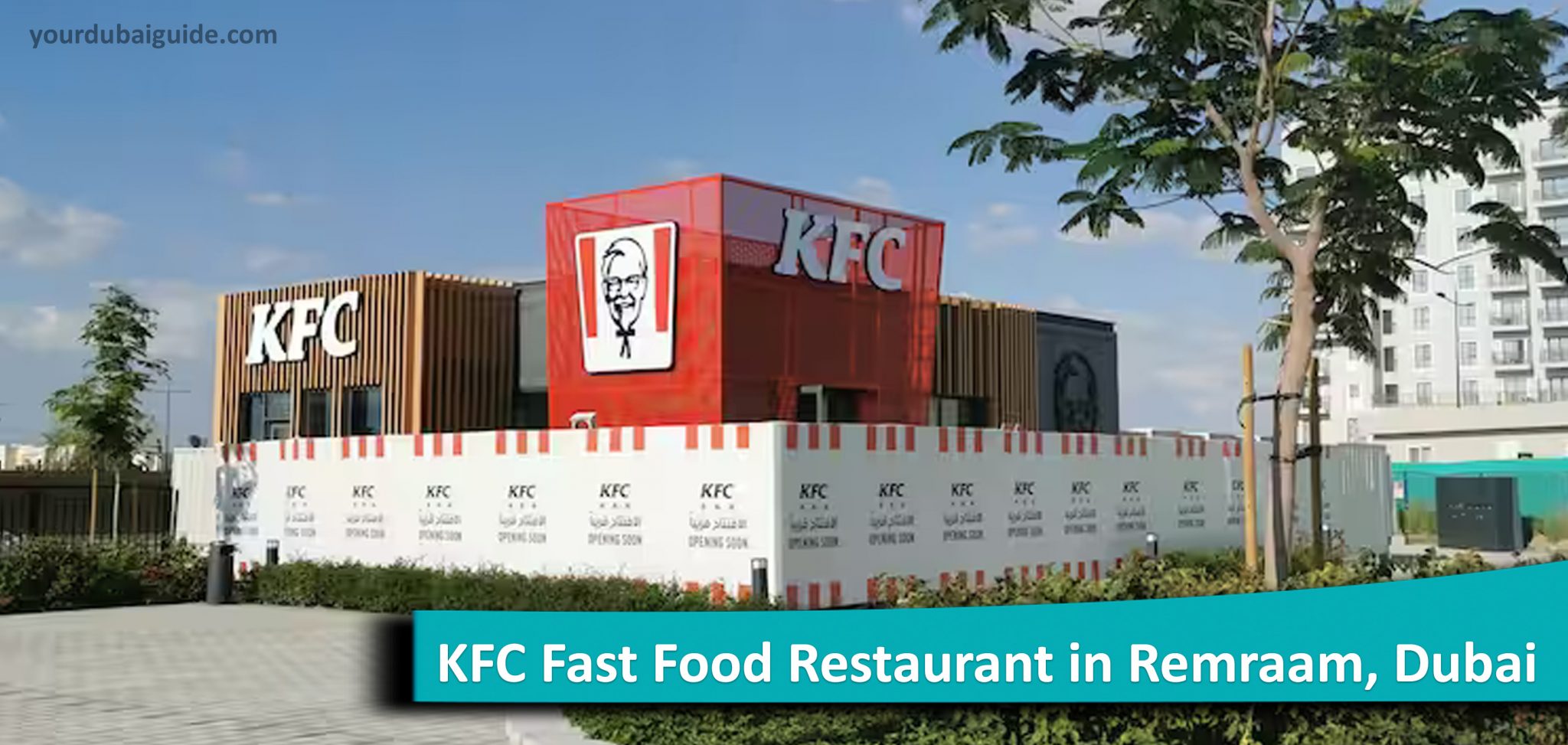 KFC Fast Food Restaurant in Remraam, Dubai - Your Dubai Guide