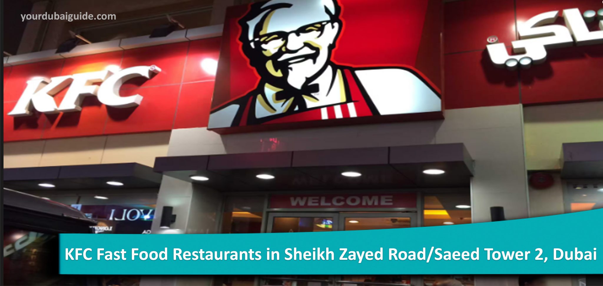 KFC Fast Food Restaurant in Sheikh Zayd Road/Saee Tower 2, Dubai - Your ...