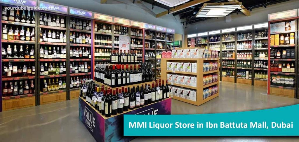 MMI Liquor Store in Ibn Battuta Mall, Dubai – Your Dubai Guide