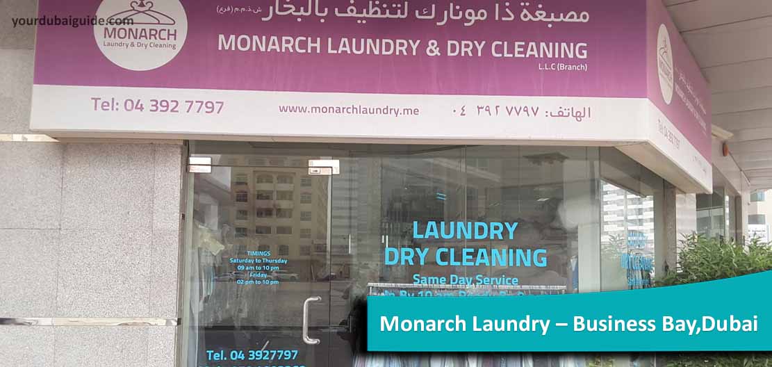 Monarch Laundry - Business Bay - Laundry/Dry Cleaner in Clayton ...