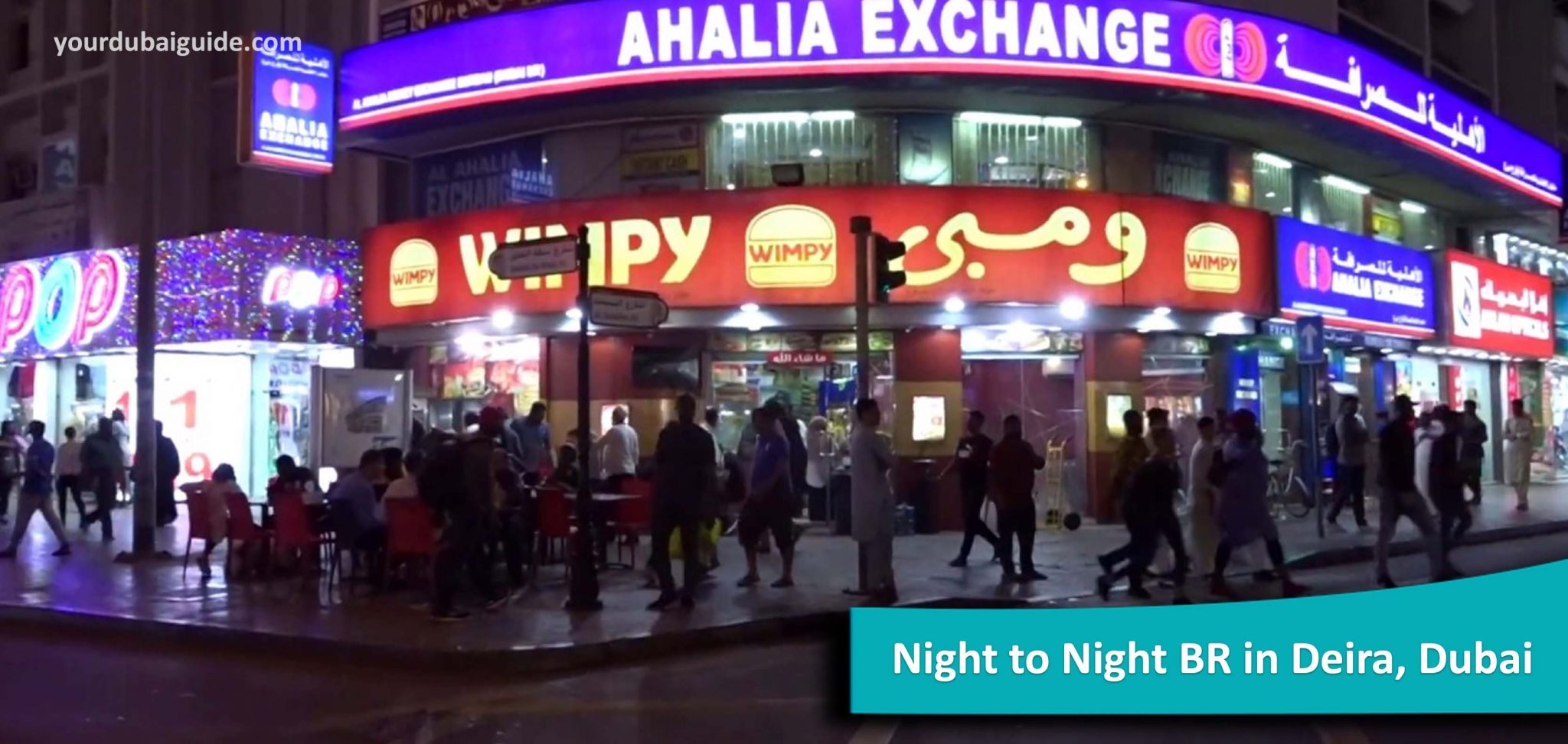 Night to Night BR (Departmental Store) in Deira, Dubai Phone number ...