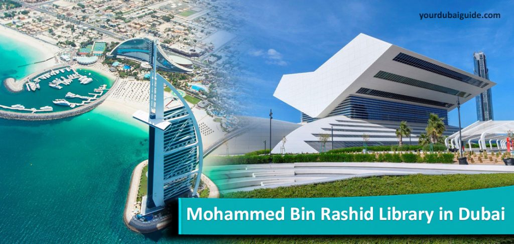 Mohammed Bin Rashid Library (MBRL):Public Library in Dubai: Open timing ...