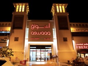 aswaaq (Supermarket) Mart in The Mall, Umm Suqeim, Dubai – Your Dubai Guide