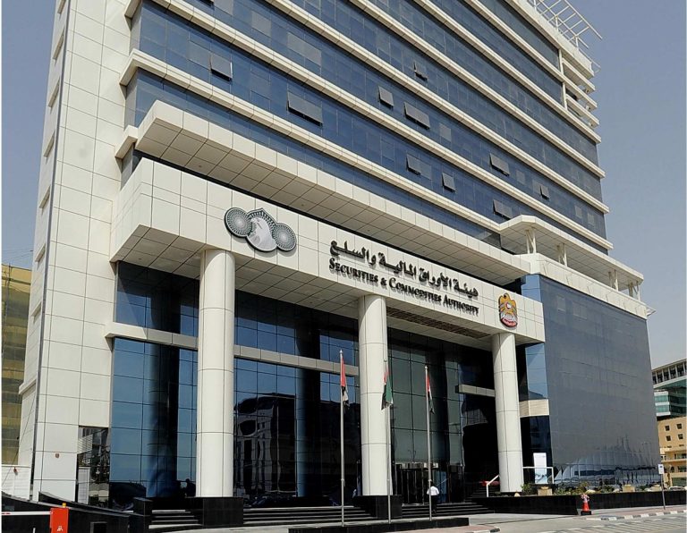 Securities & Commodities Authority – SCA in Al Ghaith Tower, Abu Dhabi ...