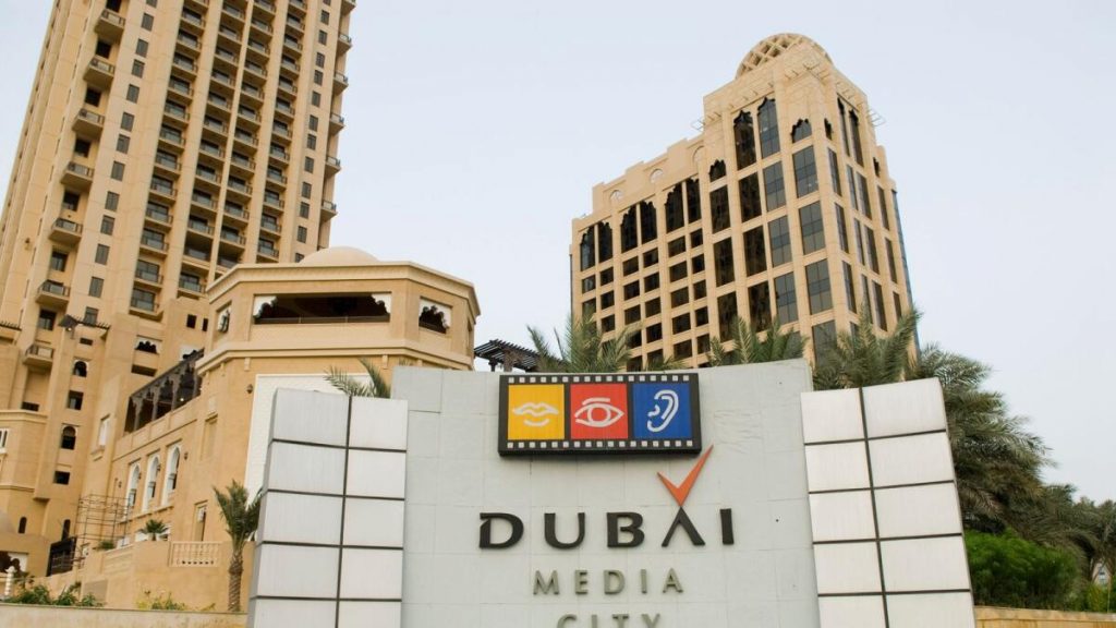 Dubai Media City (DMC) in UAE Customer Care Phone number, Email ...