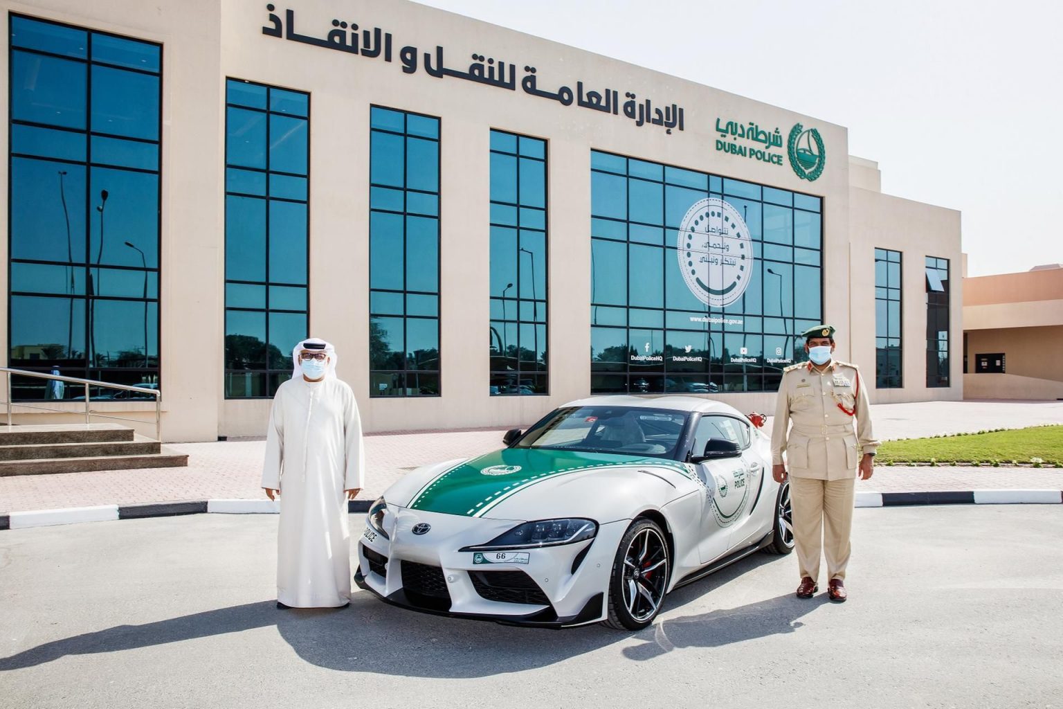 Dubai Police General Head Quarters in Al Ittihad Road, Dubai, UAE ...