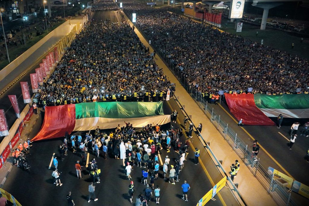 Dubai Run 2022 – Your Dubai Guide