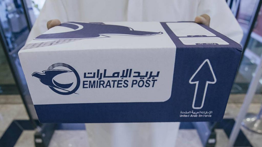 How to rent a PO Box with Emirates Post in Dubai, UAE - Your Dubai Guide
