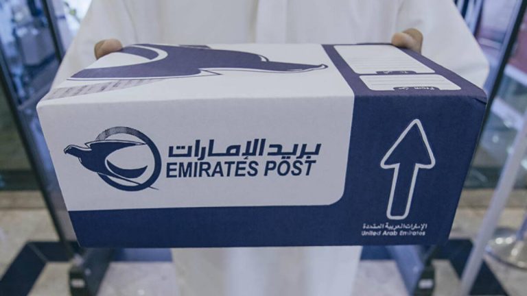 How to rent a PO Box with Emirates Post in Dubai, UAE – Your Dubai Guide