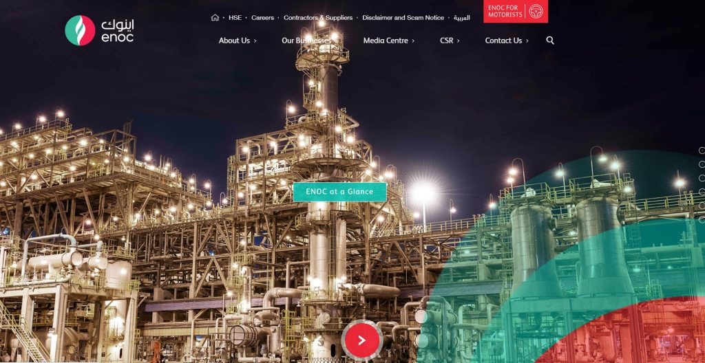 Emirates National Oil Company (ENOC) in Dubai, UAE Customer Care Phone ...