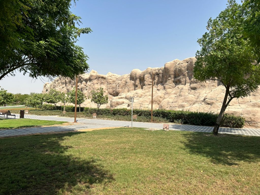 Quranic Park Botanical Garden in Al Khawaneej, Dubai, UAE Customer Care ...