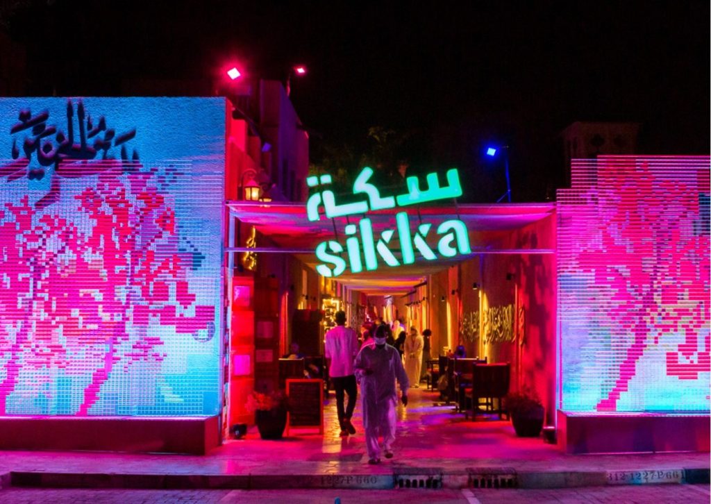 Sikka Art & Design Festival 2025 in Dubai Contact Details - Your Dubai ...