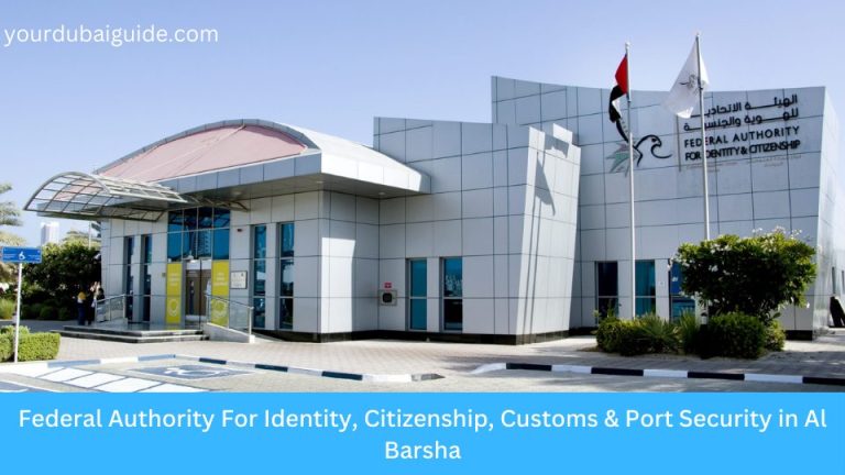 Federal Authority For Identity, Citizenship, Customs & Port Security ...