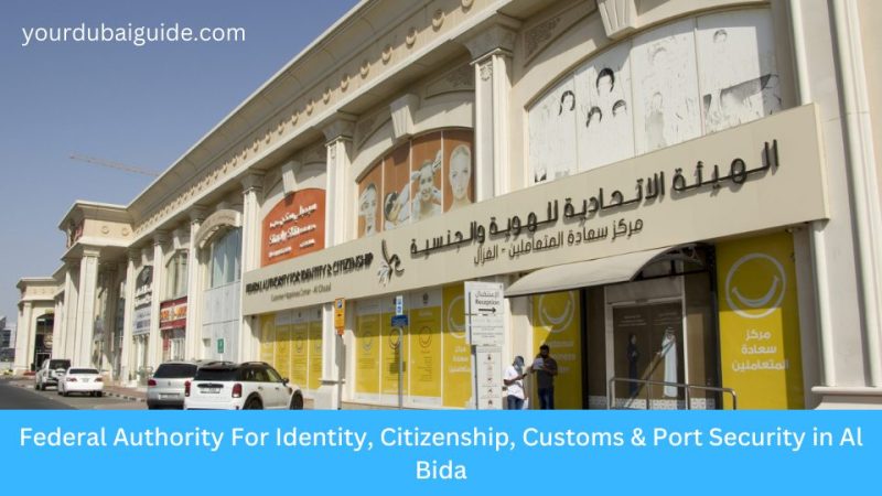 Federal Authority For Identity, Citizenship, Customs & Port Security ...