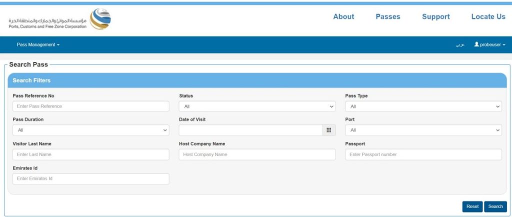 How to apply and obtain a Dubai Harbour Cruise Terminal Gate Pass ...