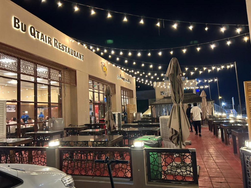 Bu Qtair (Seafood) Restaurant in Dubai, UAE Customer care phone number ...