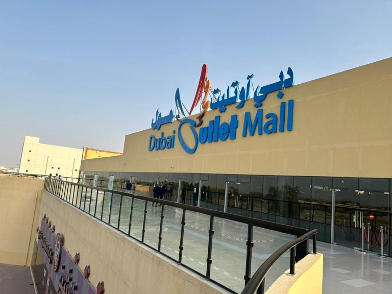 WiFi UAE: Locations in Dubai, How to connect the WiFi, Check WiFi UAE ...