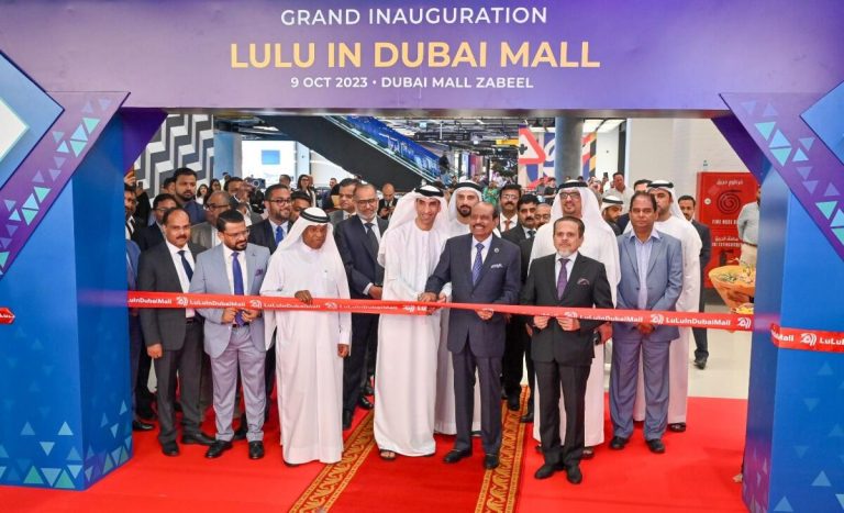 Lulu Hypermarket in Dubai Mall, UAE Deals/Offers, Mall Map - Your Dubai ...