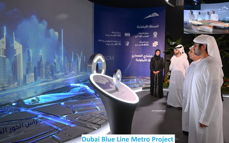 Dubai Metro Blue Line: Map, Schedule, Routes, Timing, Stations - Your ...