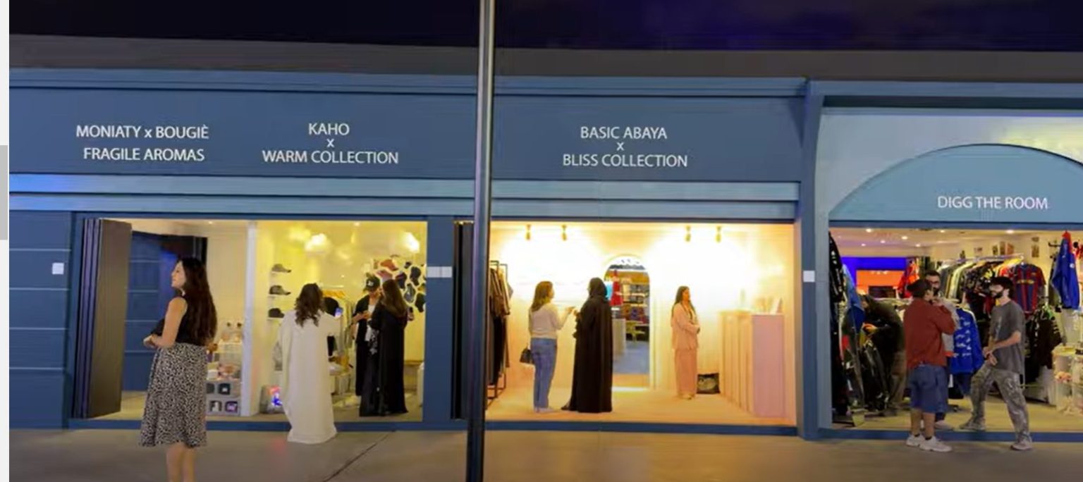 Etisalat MOTB (DSF 2024) Dubai Location, Timing, Attractions ...