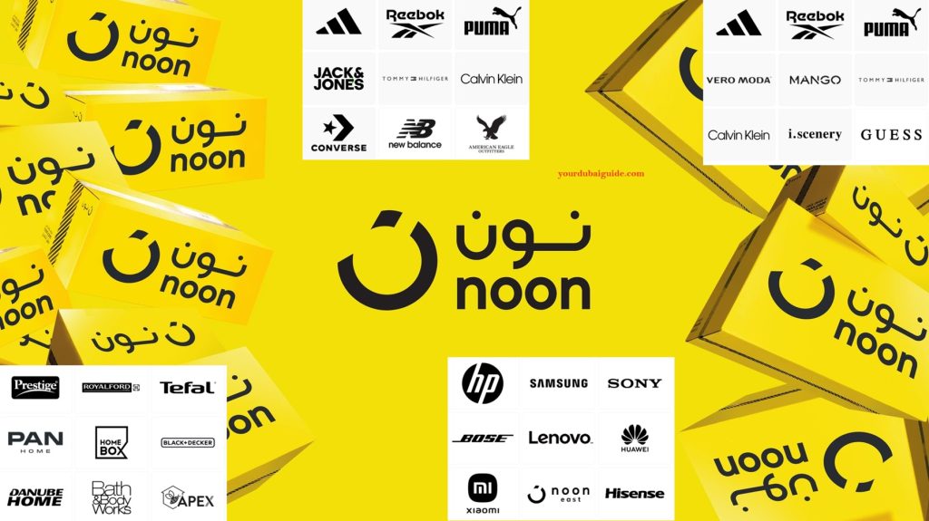 noon Dubai: How to Contact Customer Care, get Gift card, Redeem? - Your ...