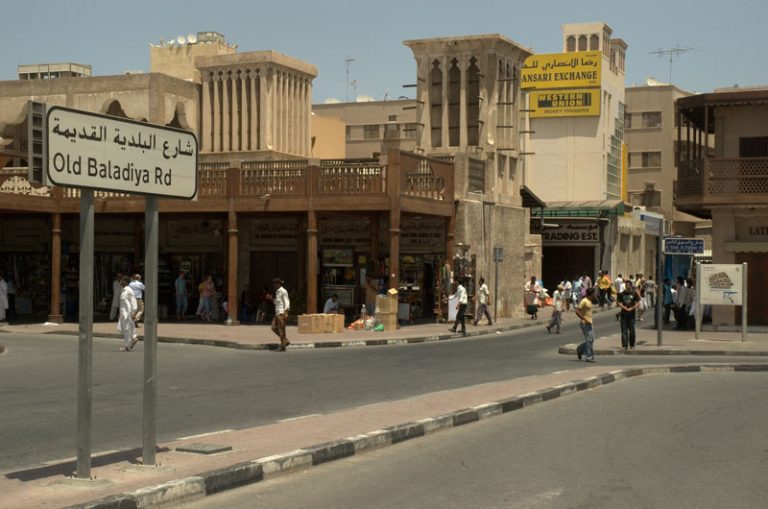Dubai’s Old Baladiya Street Transformation 2024 - Your Dubai Guide