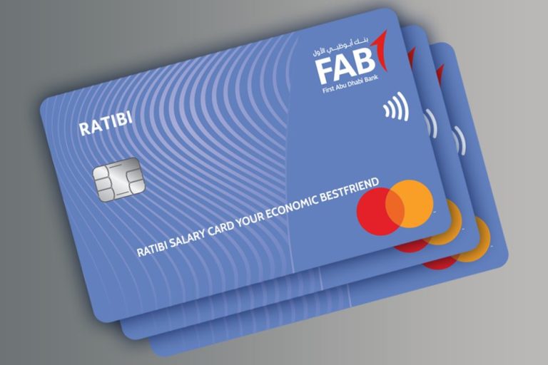 Ratibi card: Eligibility, How to apply, Check balance, Transfer money ...