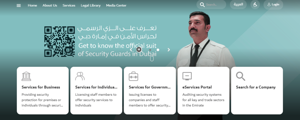 Security Industry Regulatory Agency (SIRA) in Dubai Contact Details ...
