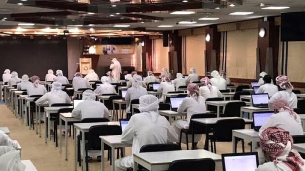 EmSAT Test Centers in Dubai - Your Dubai Guide