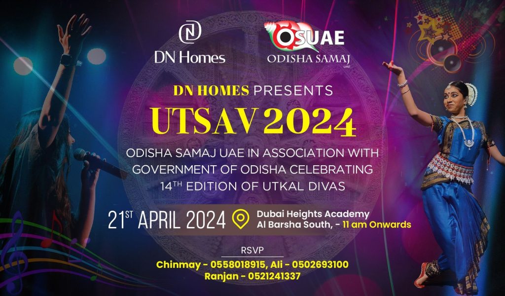 Utsav 2024 Celebration Dubai, UAE – Your Dubai Guide