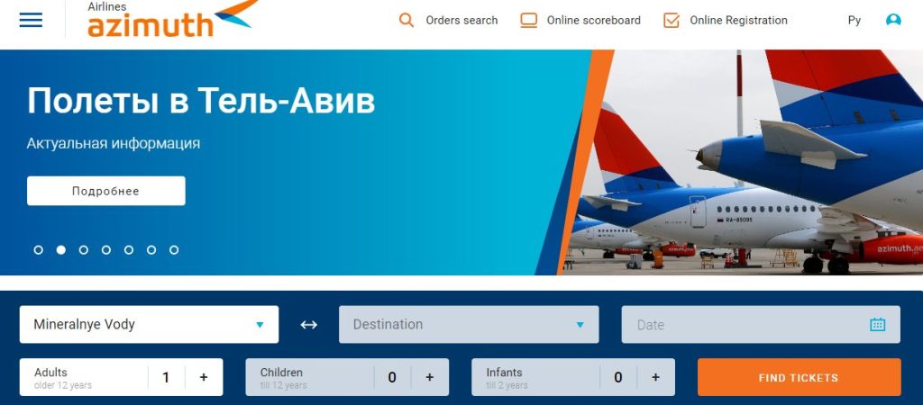 Azimuth Airlines Contact Details, Online Check-in, Baggage Allowance ...