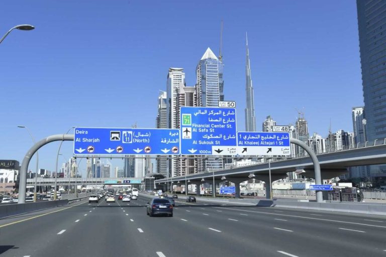 Dubai RTA Fines: Step-by-Step Guide to Check and Pay Online - Your ...