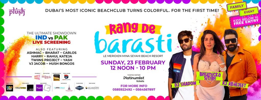 Rang De Barasti: A Holi Celebration 2025 in Dubai Contact Details, Cost ...